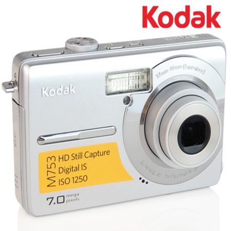 KODAK EasyShare M753 Optical Zoom Digital Camera 7 Mega Pixels