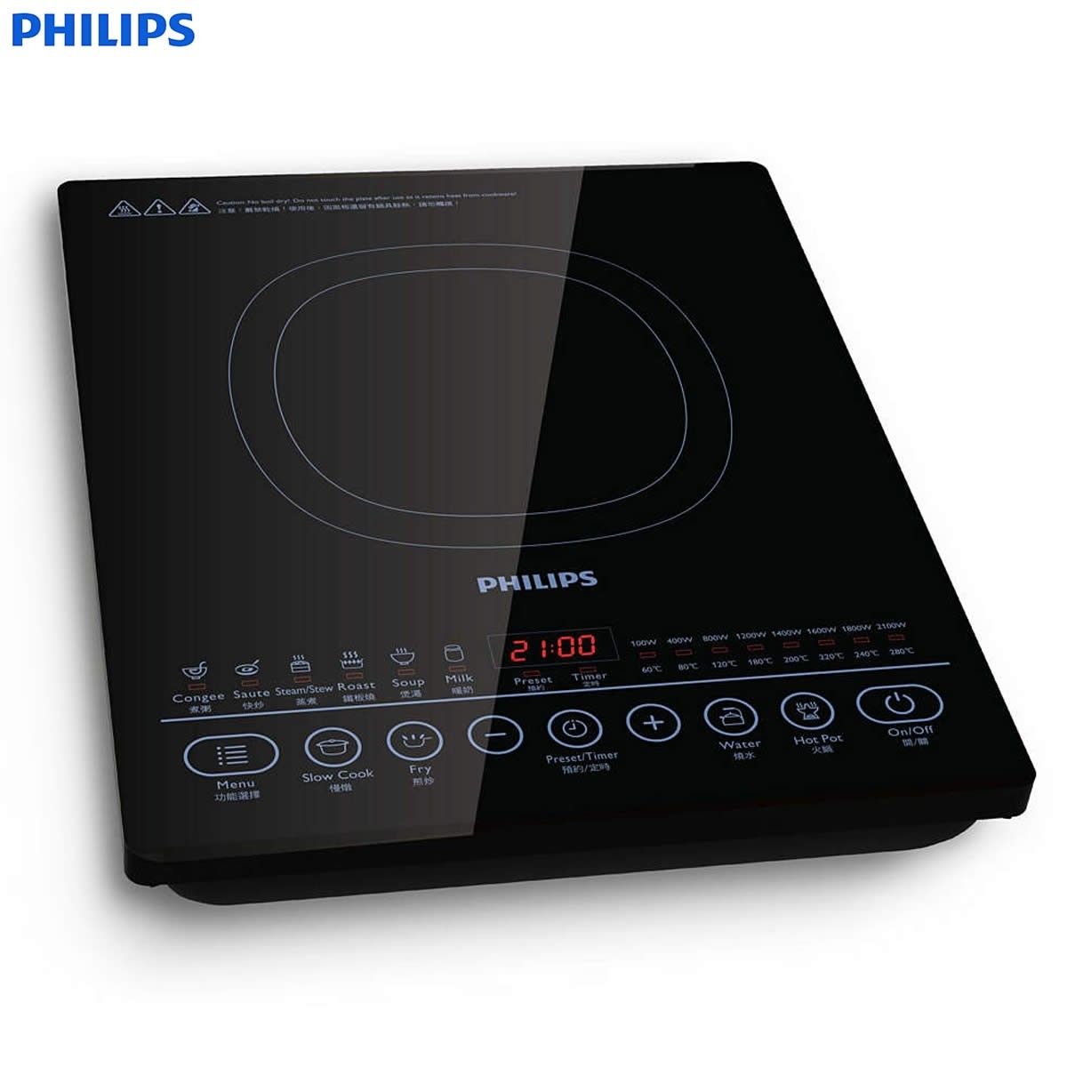 Philips Induction Cooker with Sensor Touch 2100W