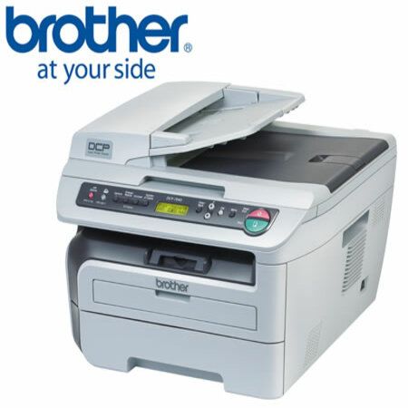 Brother DCP-7040 Mono Laser Multi-Function Centre - Print / Copy ...
