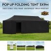 OGL 3x9M Pop up Outdoor Gazebo Folding Tent Waterproof Marquee Canopy ...