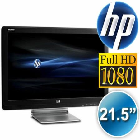 Hewlett Packard HP 2159m 21.5" Diagonal 16:9 Full HD LCD Monitor with ...