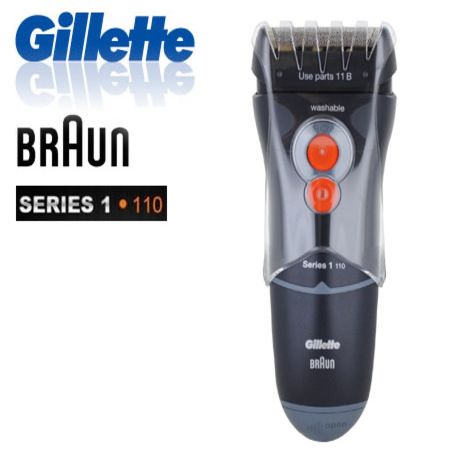 Gilette Powered by Braun Washable Shaver Series 1 110 with SmartFoil ...
