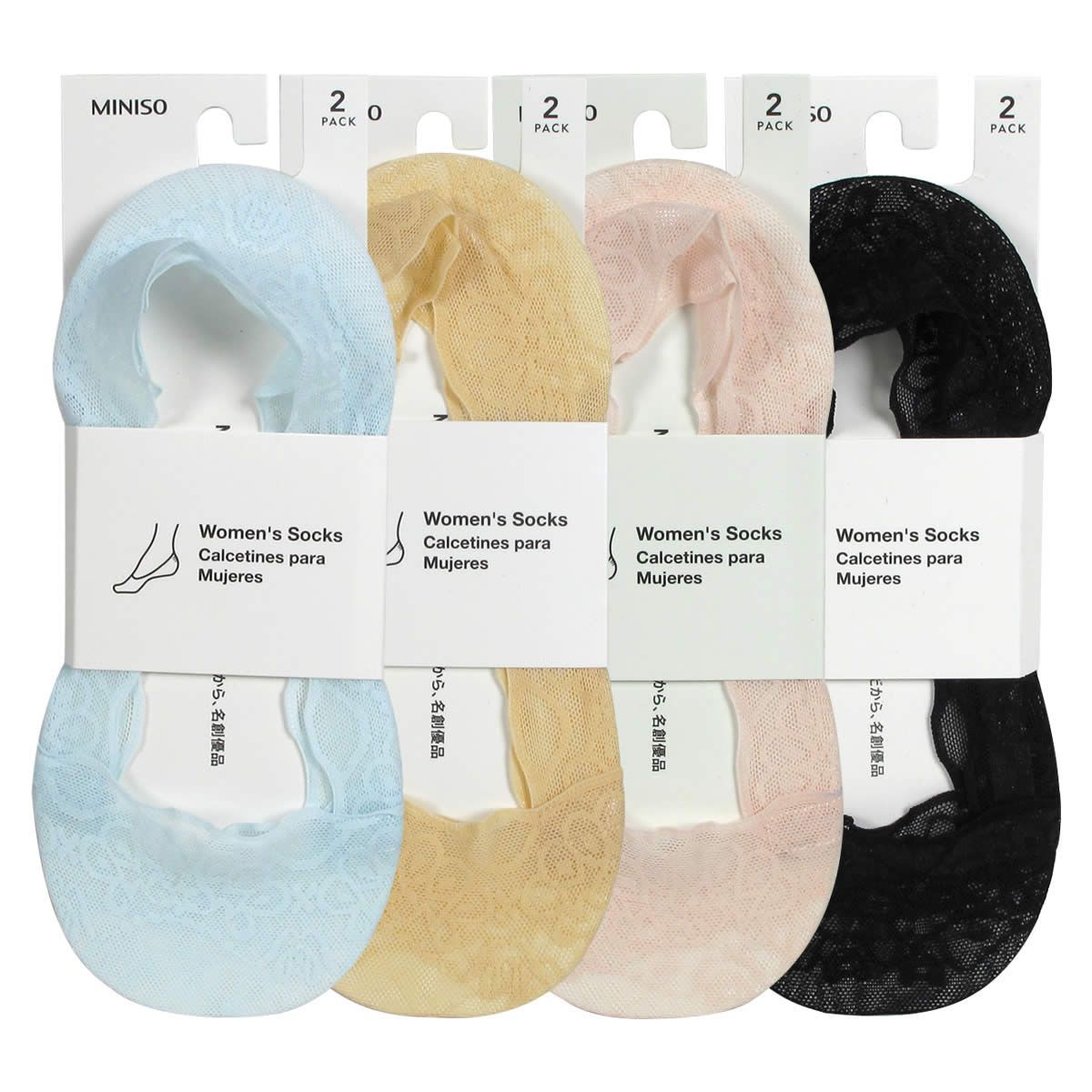 Non-slip Series-Women’s Lace No-show Socks 2 Pairs