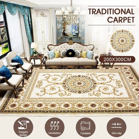 2x3m Soft Floor Area Rug Gold Yellow Traditional Carpet Anti-slip Mat ...