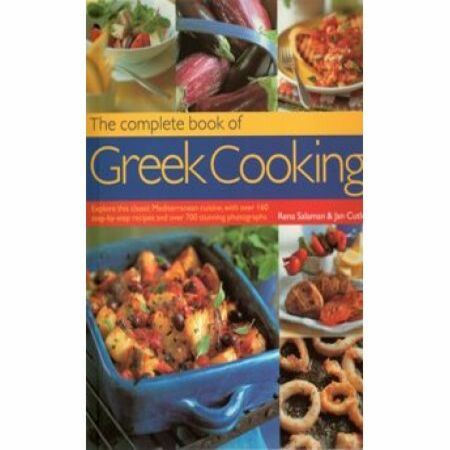The Complete Book of Greek Cooking - By Rena Salaman, Jan Cutler