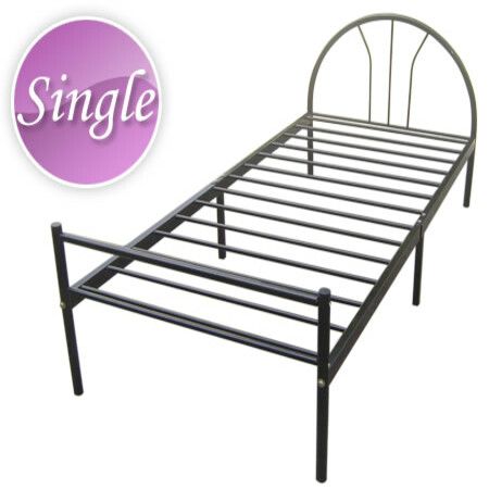 Single Metal Bed Frame Powder Coated with Decorative Arched Bedhead ...