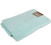 Rosebys DJ Luxury Egyptian Cotton 650gsm Set of 4 Bath Towels - Aqua Green