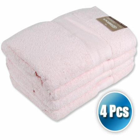 Rosebys DJ Luxury Egyptian Cotton 650gsm Set of 4 Bath Towels - Light Pink