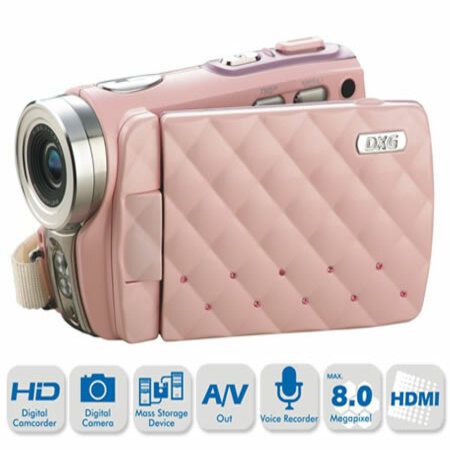 FREE SHIPPING! HD High Definition 720p 5MP Megapixel DVH-535 Digital ...