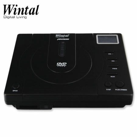 Wintal PDVD636 Portable Mini DVD Player Movies/Music/Photos/Games