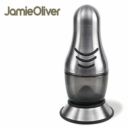 Jamie Oliver Special Edition Flavour Shaker - Steel