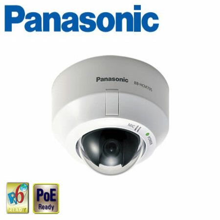 Panasonic Indoor IP Camera Network Monitoring System - BB-HCM705