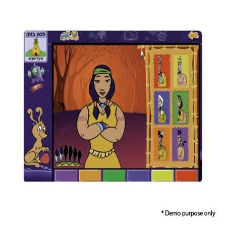 Comfy Easy PC Interactive Learning Keyboard Software - Time Travel CD ...