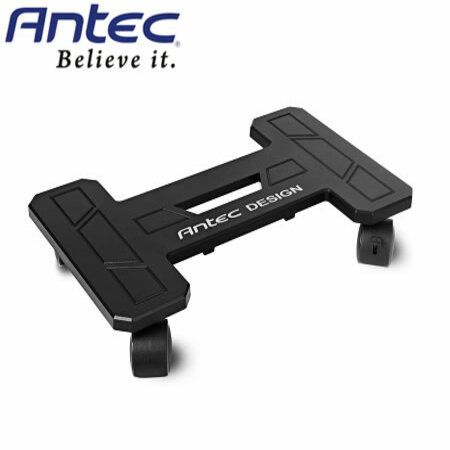 Antec LanBoard Computer Transport Apparatus - Make your Computer ...