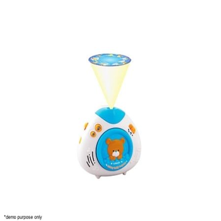 VTech Lullaby Teddy Baby Light Projector | Crazy Sales