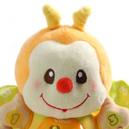 Vtech musical bee store