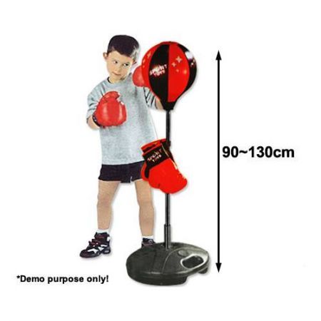 Sport Speed Ball Stand - Adjustble Punching Ball Toy with Boxing Glove ...