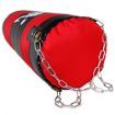 Brand New High Quality Red and Black Boxing Punching Bag - 80cm