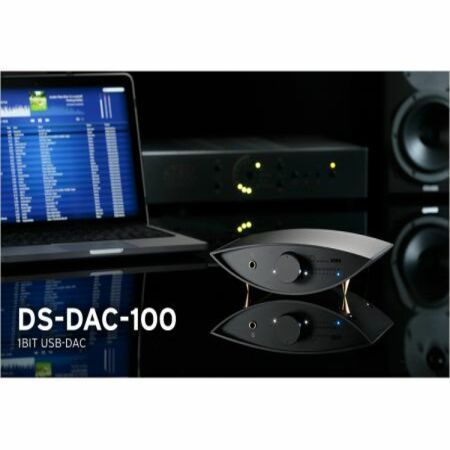 KORG DS-DAC-100 amplifier
