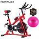 Folding Exercise Bike with Electric Monitor | Crazy Sales