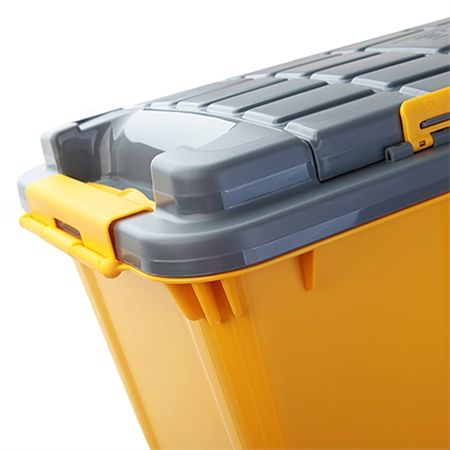75L Heavy Duty 7-in-1 Storage Container | Crazy Sales